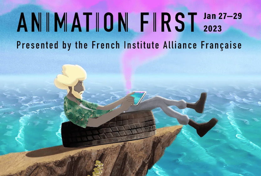 Animation First Festival